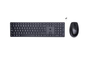 HP Wireless Keyboard and Mouse 650 - Black - Qwerty Int'l - 4R013AA#ABB ...